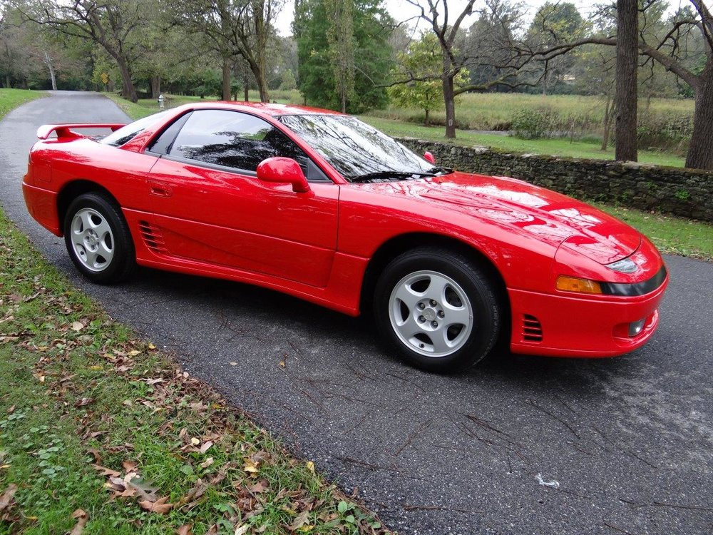 #245 - 1993 Mitsubishi 3000GT | MAG Auctions